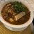 Loving Hut - Phoenix Arizona Restaurant - HappyCow