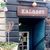 Kalaset - Copenhagen Restaurant - HappyCow