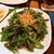 Miss Island - Koh Muk | Review "Ridiculously big menu , lots of vegan ...