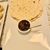 Mango Vegetarian - Wetherby | Review "Delicious" by hudost - HappyCow
