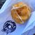 Pepples Donut Farm - Berkeley California Bakery - HappyCow