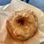 Pepples Donut Farm - Berkeley California Bakery - HappyCow