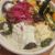 MotoMedi Mediterranean - Lubbock Texas Restaurant - HappyCow