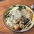 Earthy Picks - Orlando Florida Restaurant - HappyCow