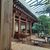 Beautiful Tea Museum - Seoul Coffee & Tea - HappyCow