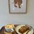 Cafe Vegu - Lewes Restaurant - HappyCow