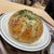 Cafe Vegu - Lewes Restaurant - HappyCow