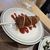 Cafe Vegu - Lewes Restaurant - HappyCow