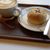 Cafe Vegu - Lewes Restaurant - HappyCow