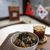 Cafe Vegu - Lewes Restaurant - HappyCow