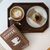 Cafe Vegu - Lewes Restaurant - HappyCow