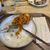 Cafe Vegu - Lewes Restaurant - HappyCow
