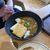 Cafe Vegu - Lewes Restaurant - HappyCow
