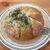 Cafe Vegu - Lewes Restaurant - HappyCow