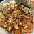 Little Clive Cafe - Annerley Queensland Restaurant - HappyCow