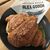 Alex Gooch - Monmouth Bakery - HappyCow