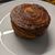 Unregular Bakery - New York City New York Bakery - HappyCow