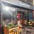 Scaredy Cats Cafe Bar - Cardiff Coffee & Tea - HappyCow