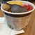 Plantiful Superfoods - First & Union - Seattle Washington Restaurant ...