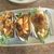 Rustic Thistle - Page Arizona Restaurant - HappyCow