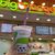 Big Orange - Fresh Boba and Smoothies - Waterloo | Review "Great ...