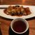 The Summer Tea House - 静颐茶馆 - Shenzhen Restaurant - HappyCow