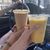 Meraki Juice Kitchen - West Palm Beach Florida Restaurant - HappyCow